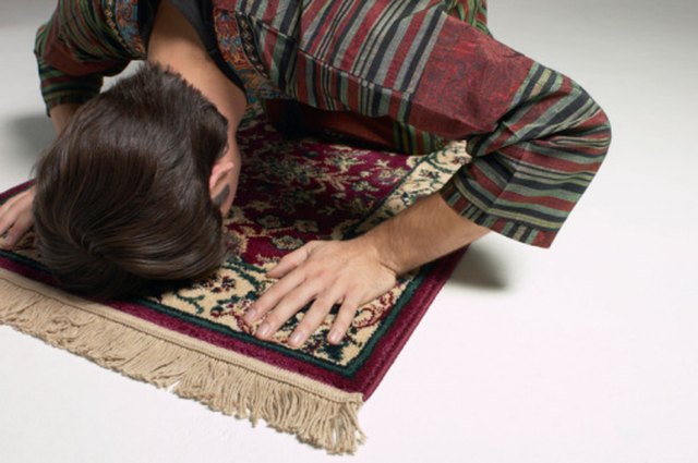 How to Clean a Prayer Rug | ehow